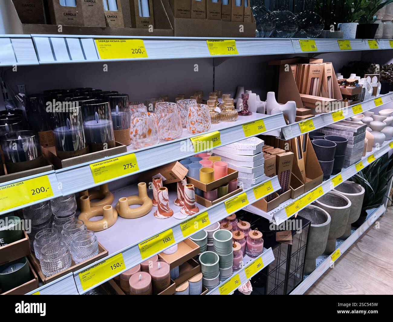 Kyiv, Ukraine - February 04, 2025: A variety of decorative and ...