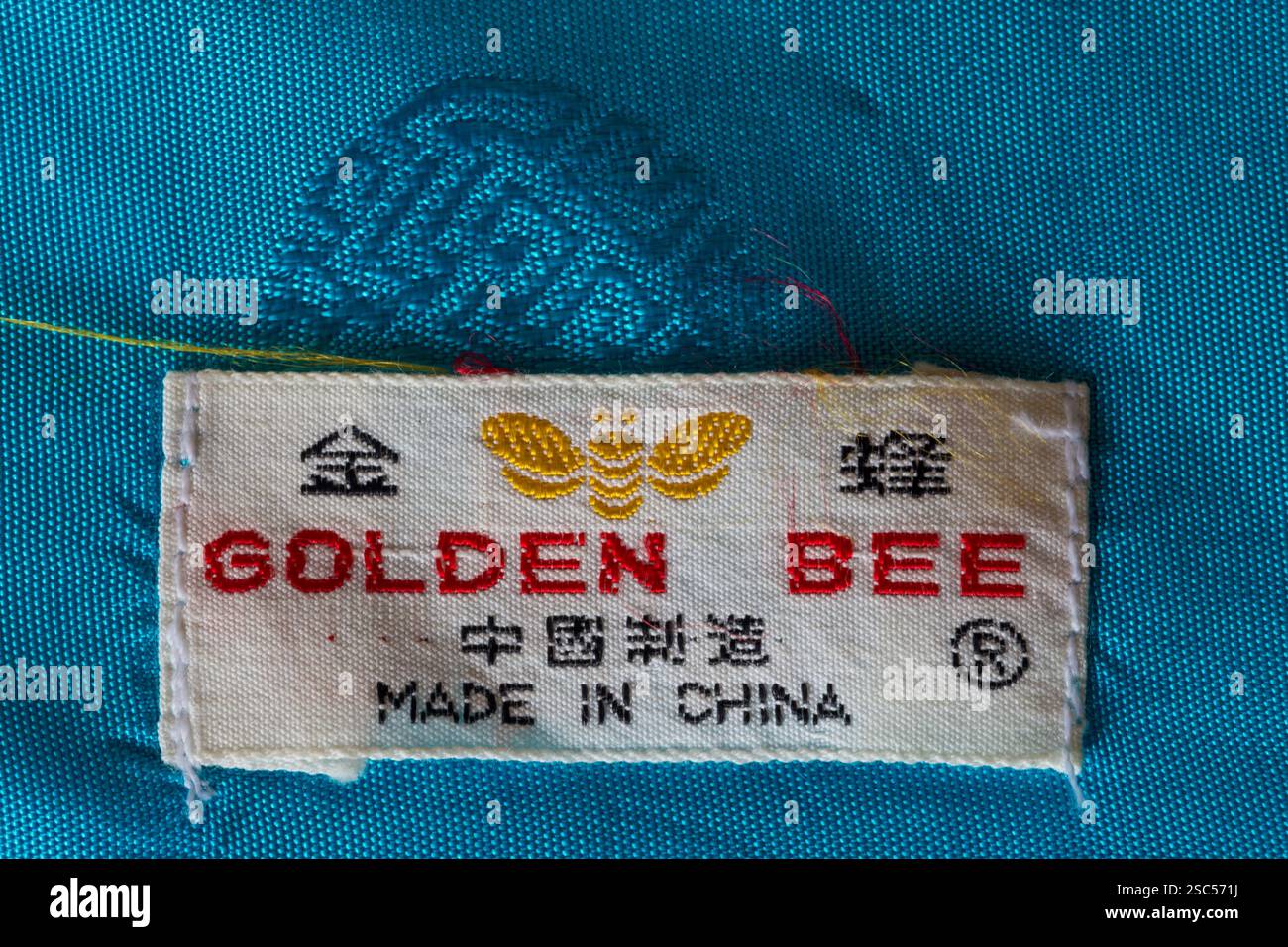 Vintage bee logo hi-res stock photography and images - Alamy