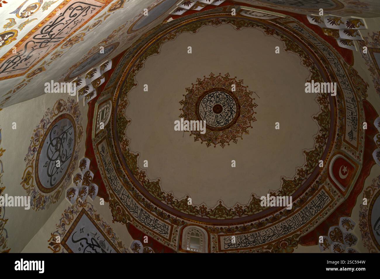 Sheikh Sucaeddin-i Veli Complex and Tomb, located in Eskisehir, Turkey ...