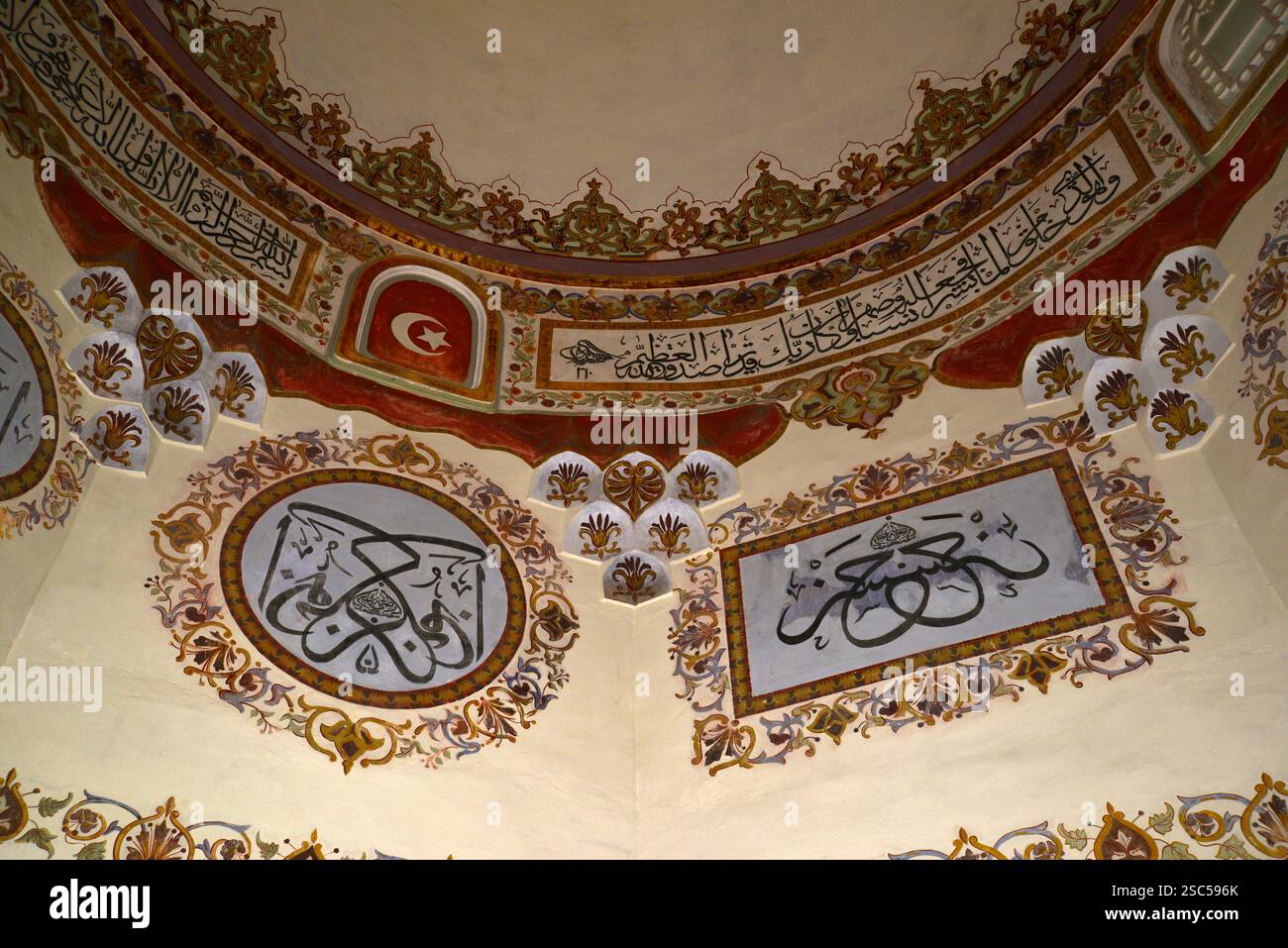 Sheikh Sucaeddin-i Veli Complex and Tomb, located in Eskisehir, Turkey ...