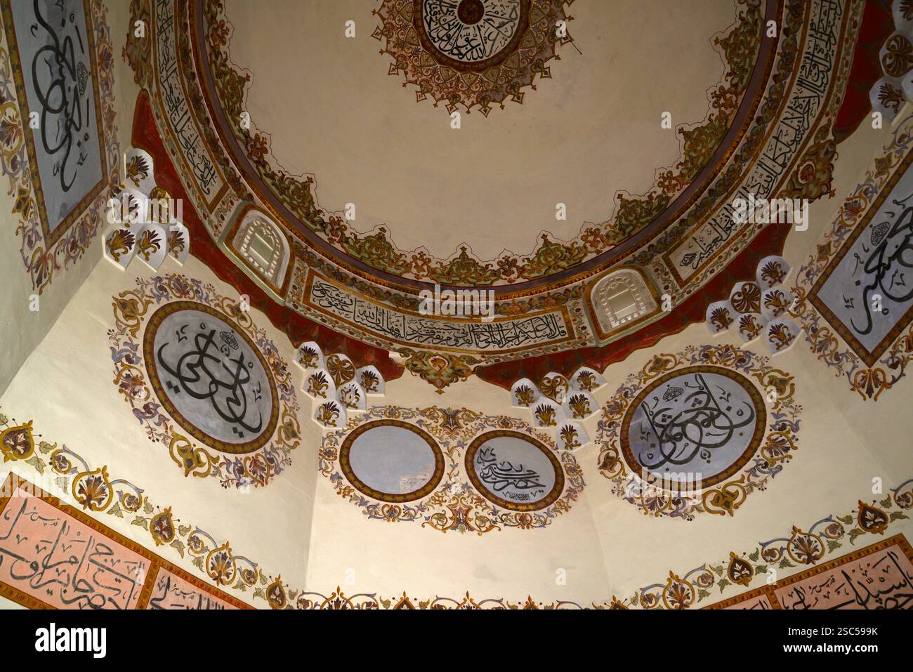 Sheikh Sucaeddin-i Veli Complex and Tomb, located in Eskisehir, Turkey ...