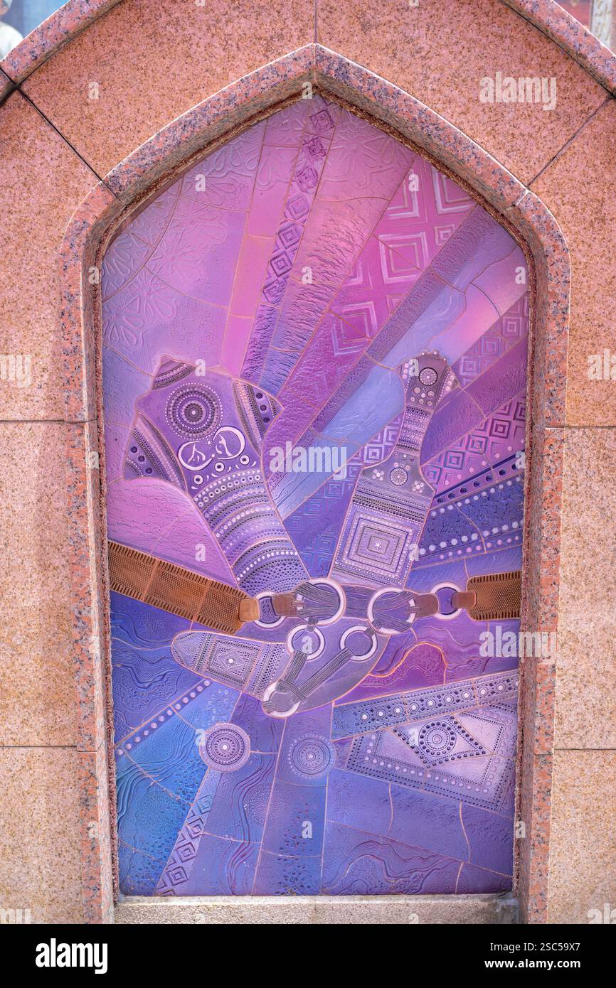 One of four granite arches in Muscat Street with murals painted by ...