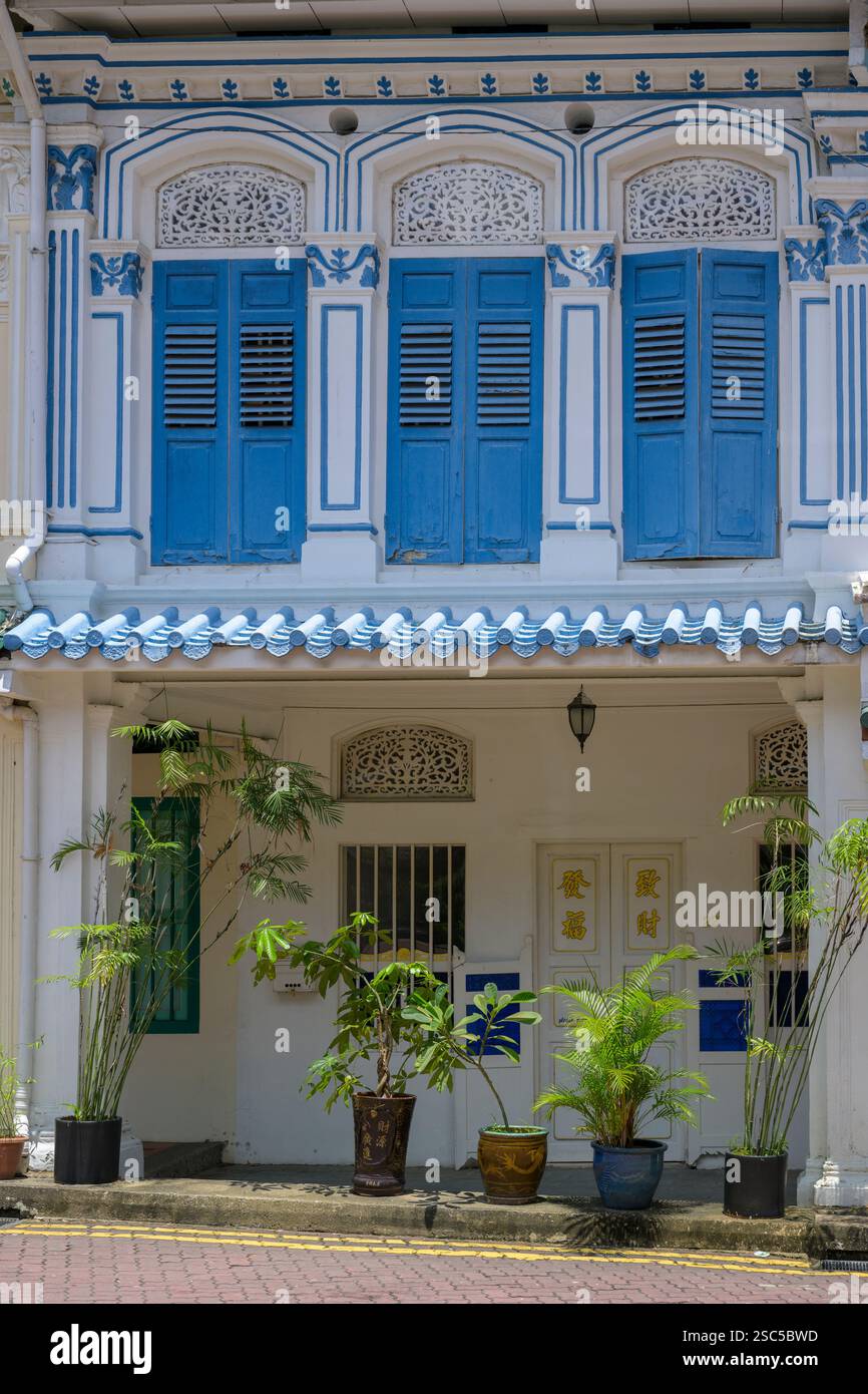 Emerald hill singapore hi-res stock photography and images - Alamy