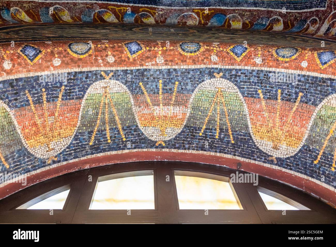 Ravenna, Italy - 12 June 2024: the Archiepiscopal Chapel and its ...