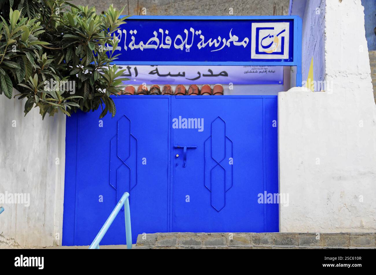 Chefchaouen, Rif Mountains, Morocco, Blue entrance gate of a school ...
