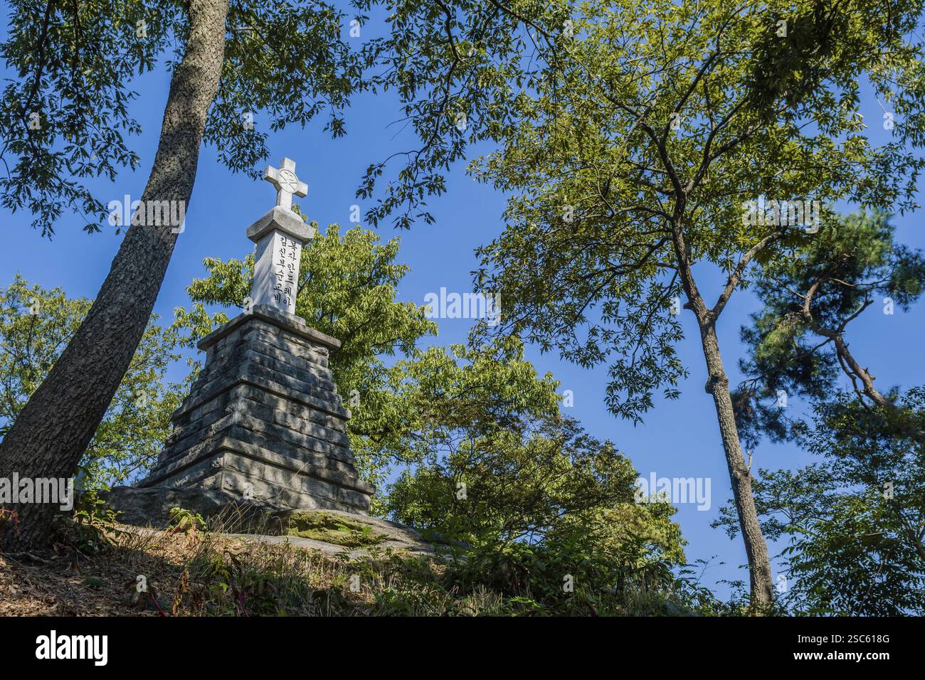 Iksan, South Korea, October 12, 2022: Catholic cross with Korean text ...