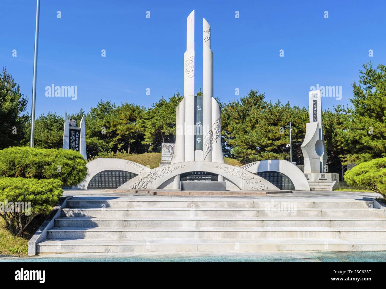 Goesan, South Korea, October 18, 2023: Part of the Veteran's Memorial ...