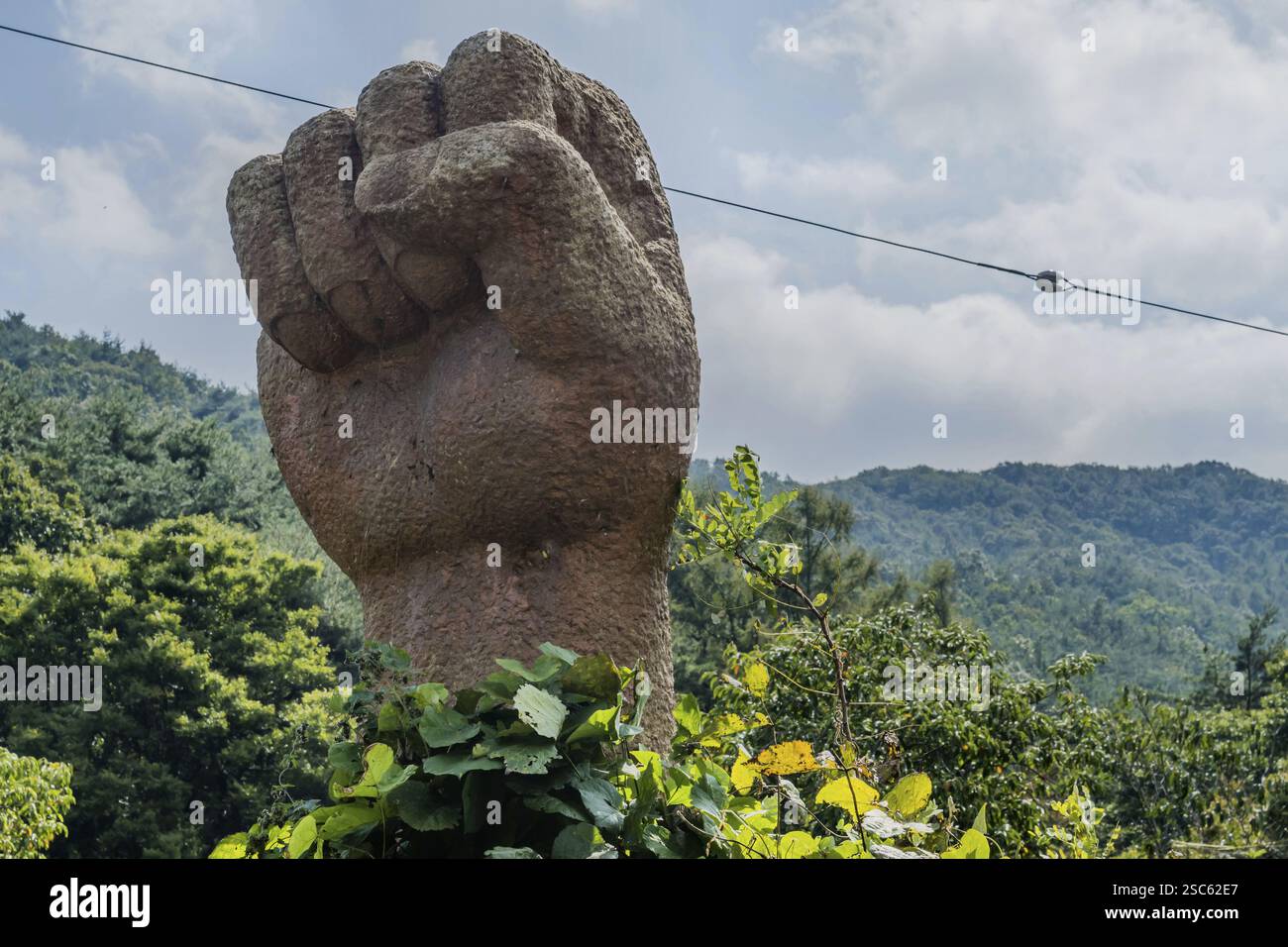 Cheongyang-gun, South Korea, October 2, 2020: For editorial use only ...
