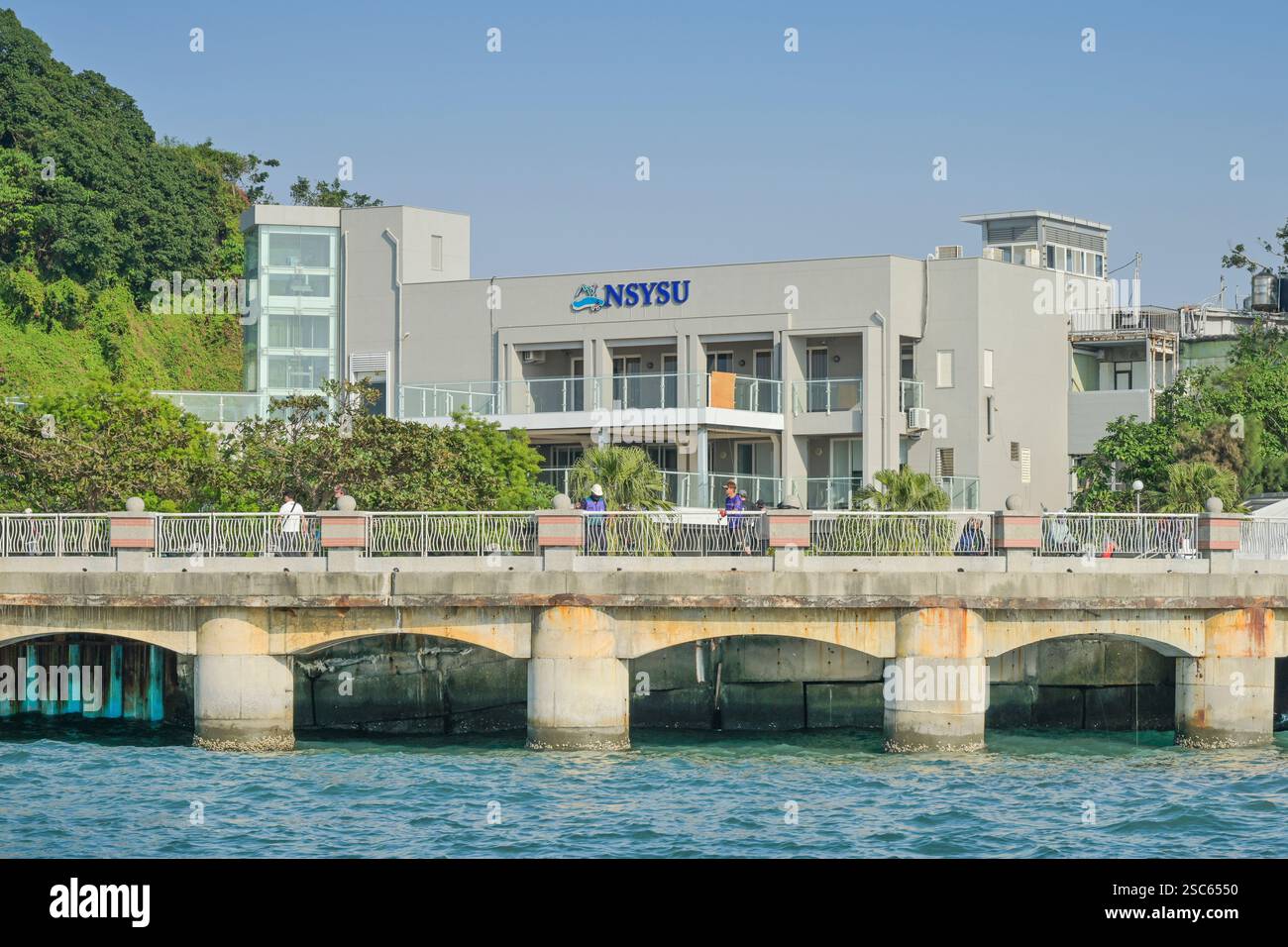 National Sun Yat-sen University NSYSU, Kaohsiung, Taiwan Stock Photo - Alamy