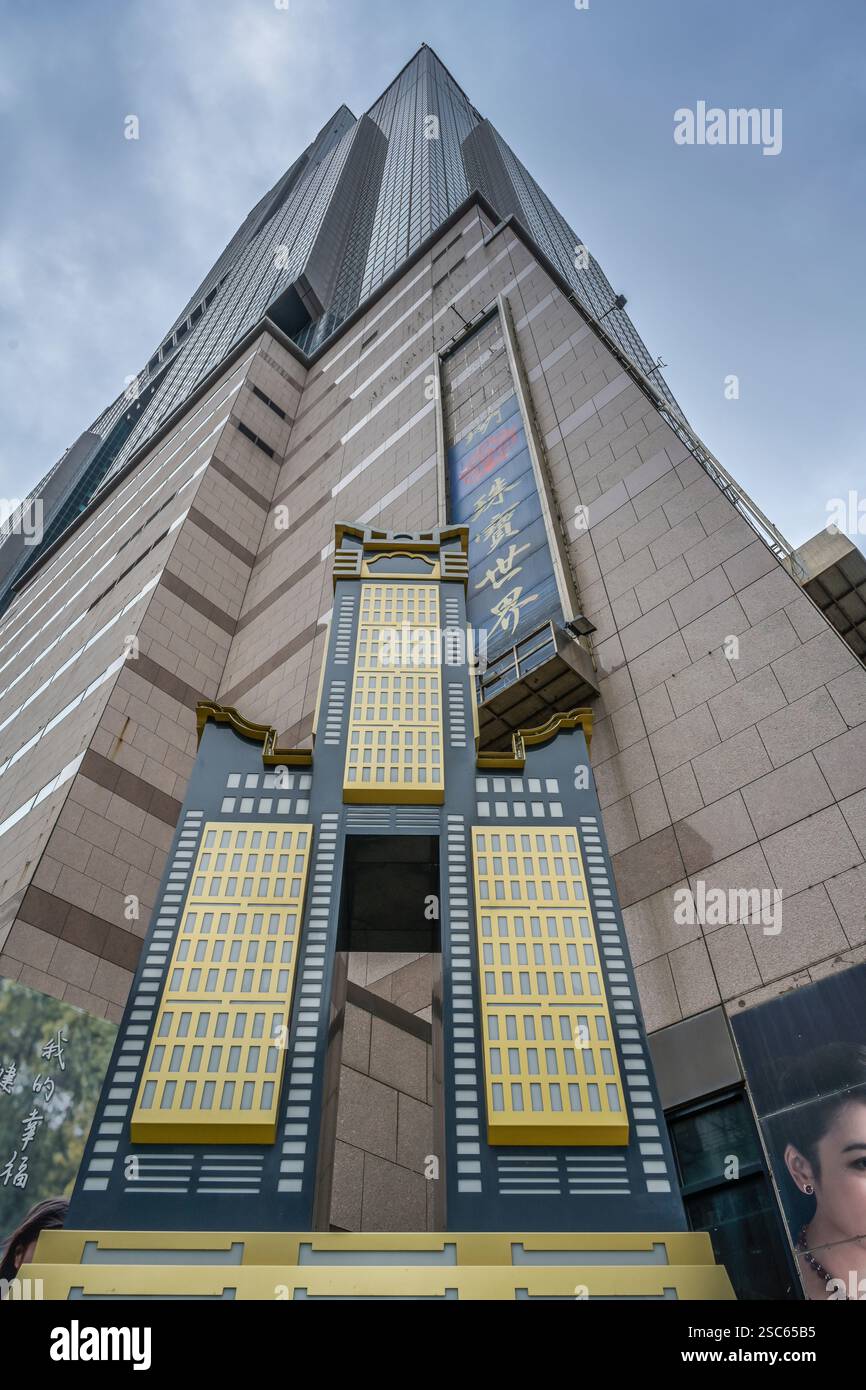 Hochhaus Tuntex Sky Tower, Kaohsiung, Taiwan Stock Photo - Alamy