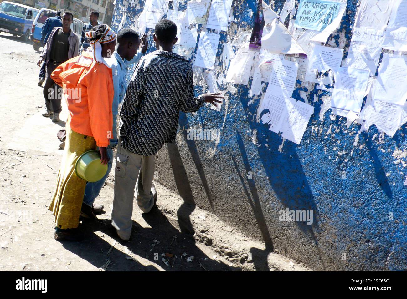 Ethiopia dessie hi-res stock photography and images - Alamy