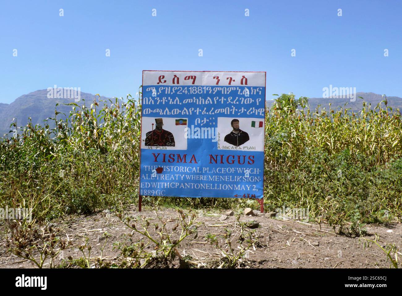 Piana Degli Uccialli: Historical Place Where The Treaty Was Signed ...