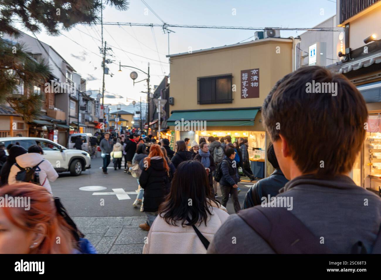 Kyoto, Japan - Dec 27 2024: A neighborhood street in Japan Stock Photo ...