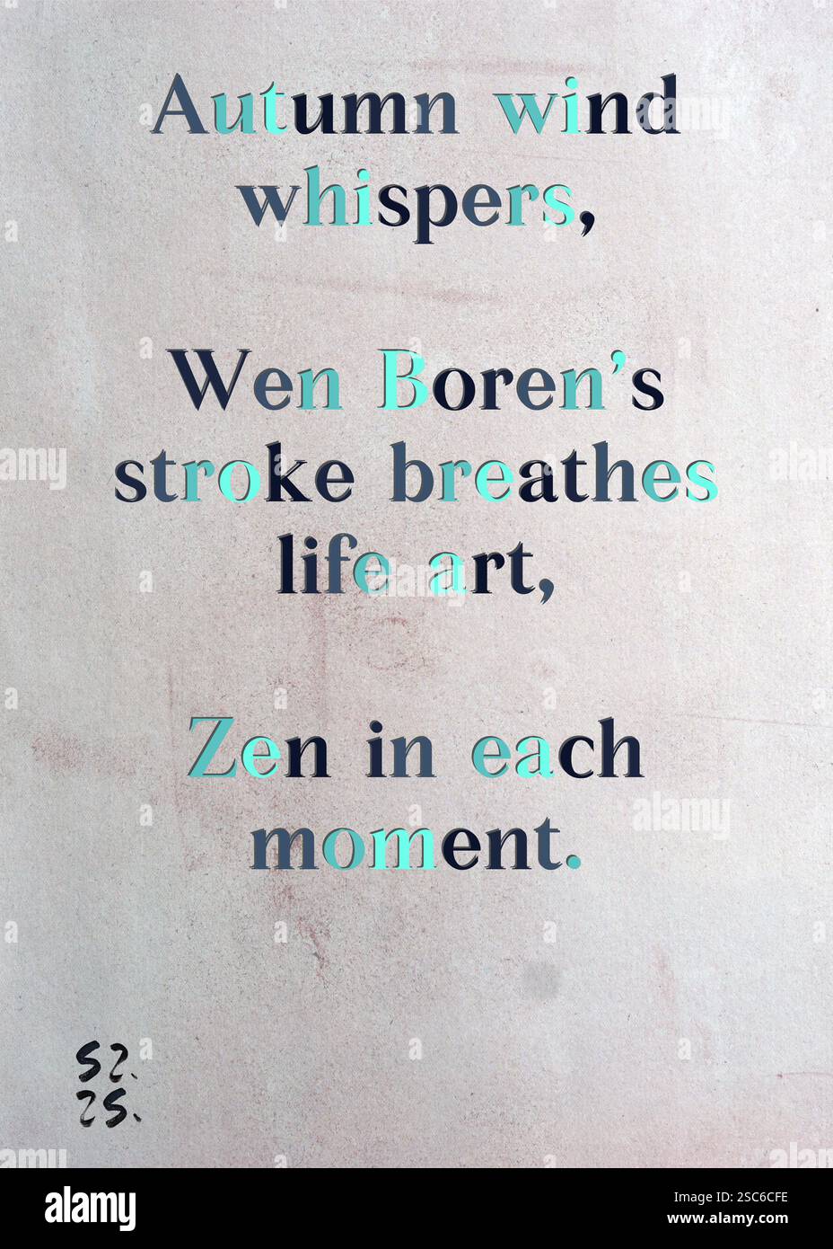Autumn wind whispers, Wen Boren's stroke breathes life art, Zen in each ...
