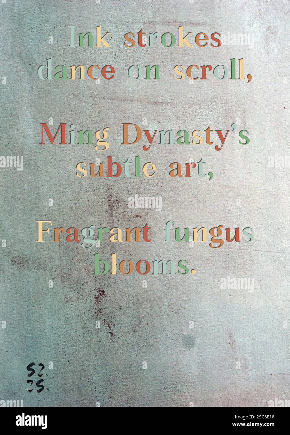 Ink strokes dance on scroll, Ming Dynasty's subtle art, Fragrant fungus ...