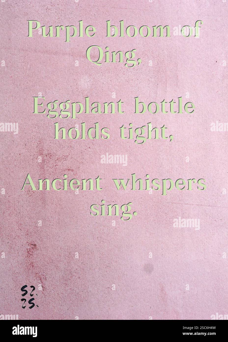 Purple bloom of Qing, Eggplant bottle holds tight, Ancient whispers ...