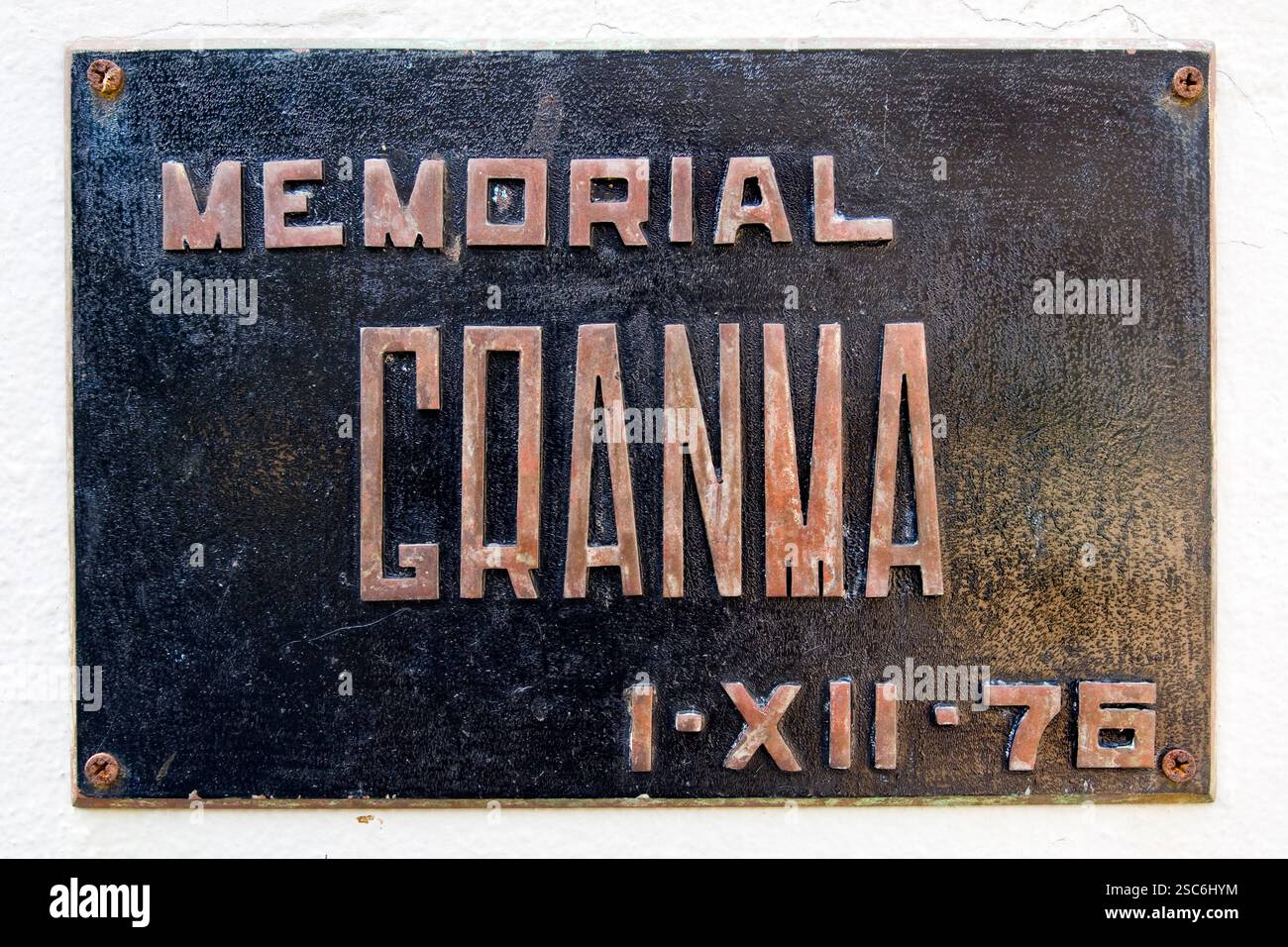 Cuba. Havana. Memorial Granma Stock Photo - Alamy