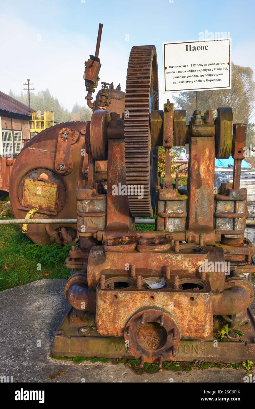 Closeup of old rusty oil pump placed separately outdoor on Promyslova ...