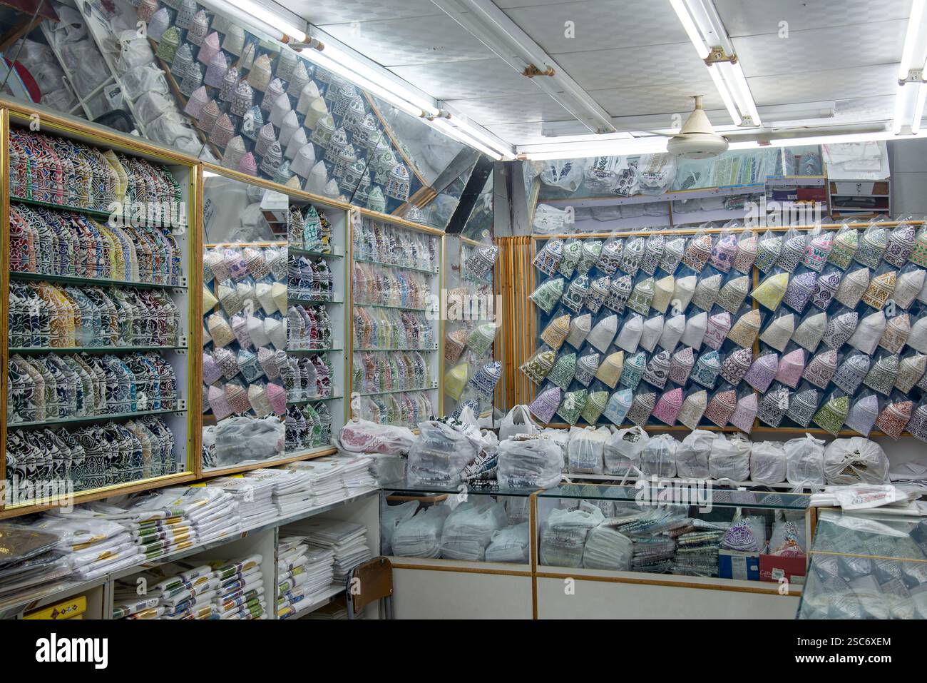 typical Omani traditional caps or kumma for men in shop in Oman Stock ...