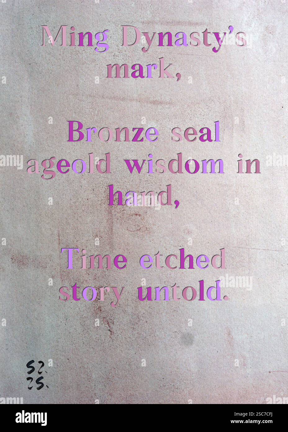 Ming Dynasty's mark, Bronze seal ageold wisdom in hand, Time etched ...