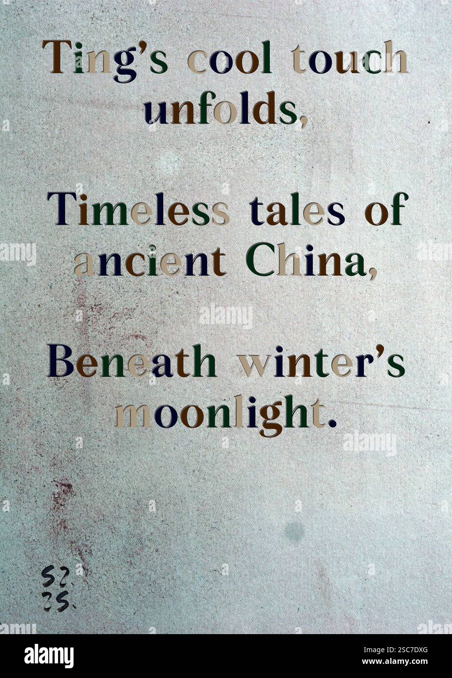 Ting's cool touch unfolds, Timeless tales of ancient China, Beneath winter's moonlight. Lasha ...