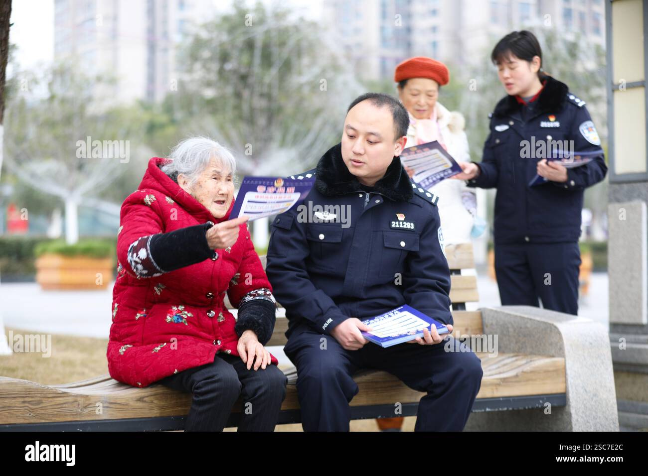 Chongqing, China. 06th Feb, 2025. CHONGQING, CHINA - FEBRUARY 5, 2025 ...