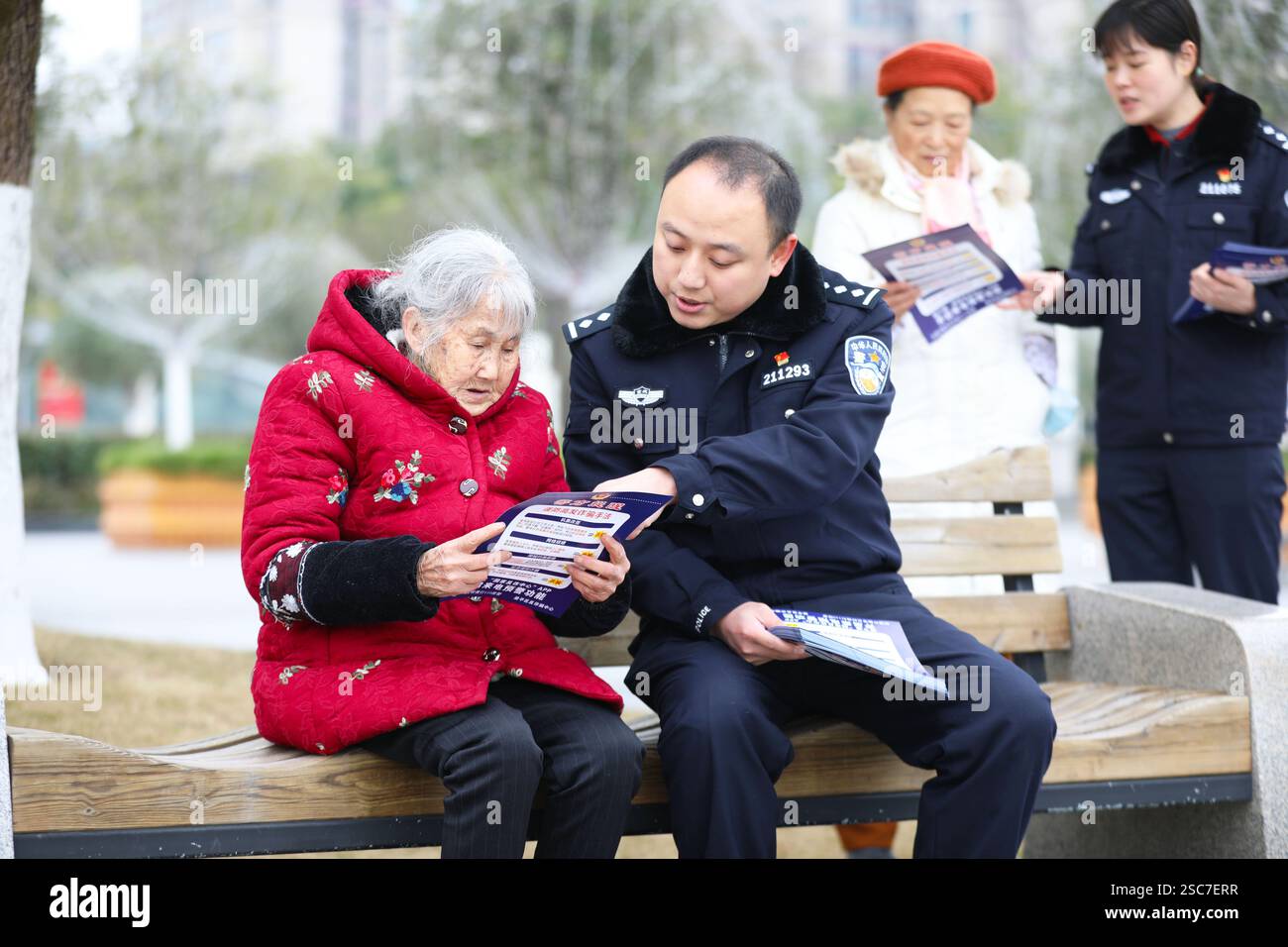 CHONGQING, CHINA - FEBRUARY 5, 2025 - Police promote anti-fraud ...