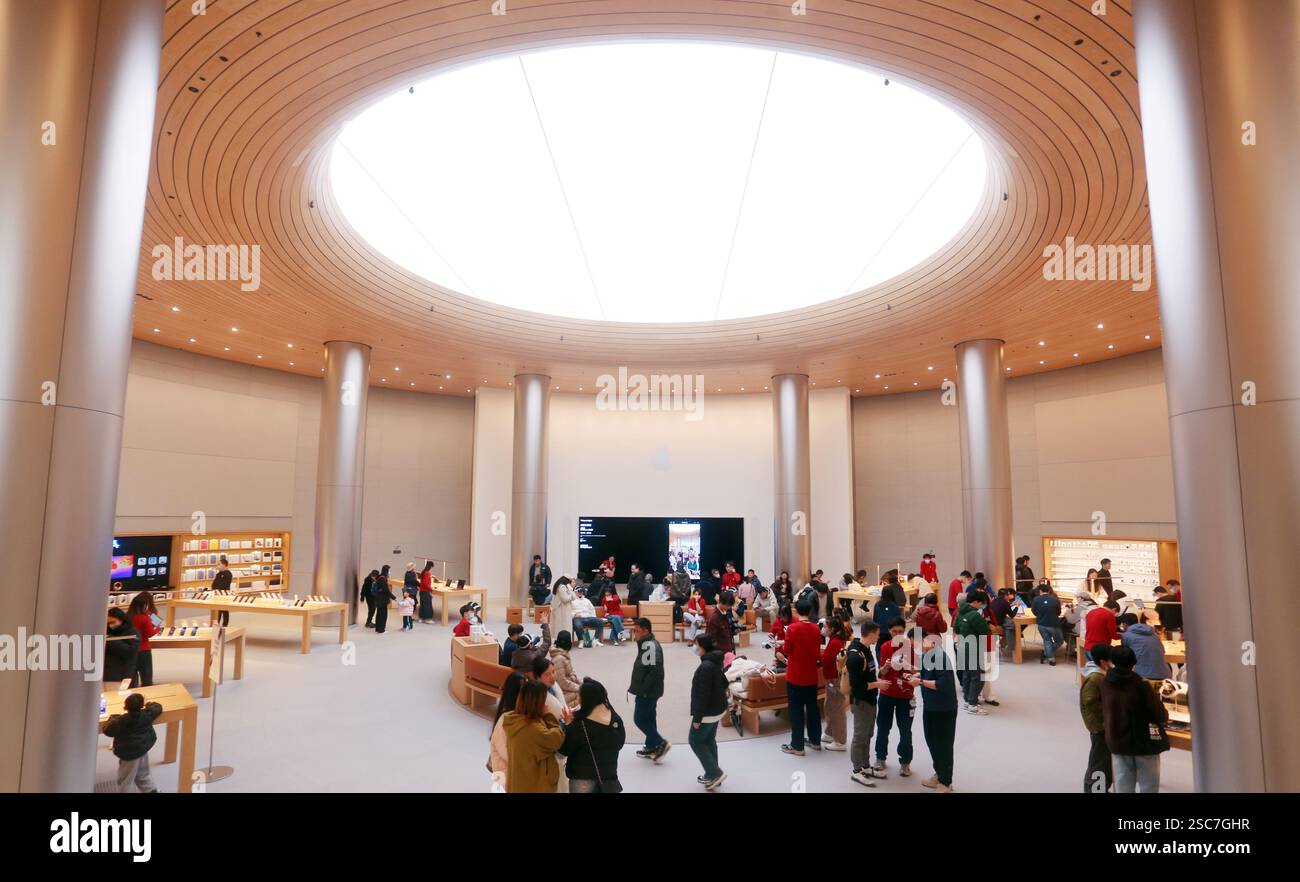 SHANGHAI, CHINA - FEBRUARY 4, 2025 - Customers experience an iphone 16 ...