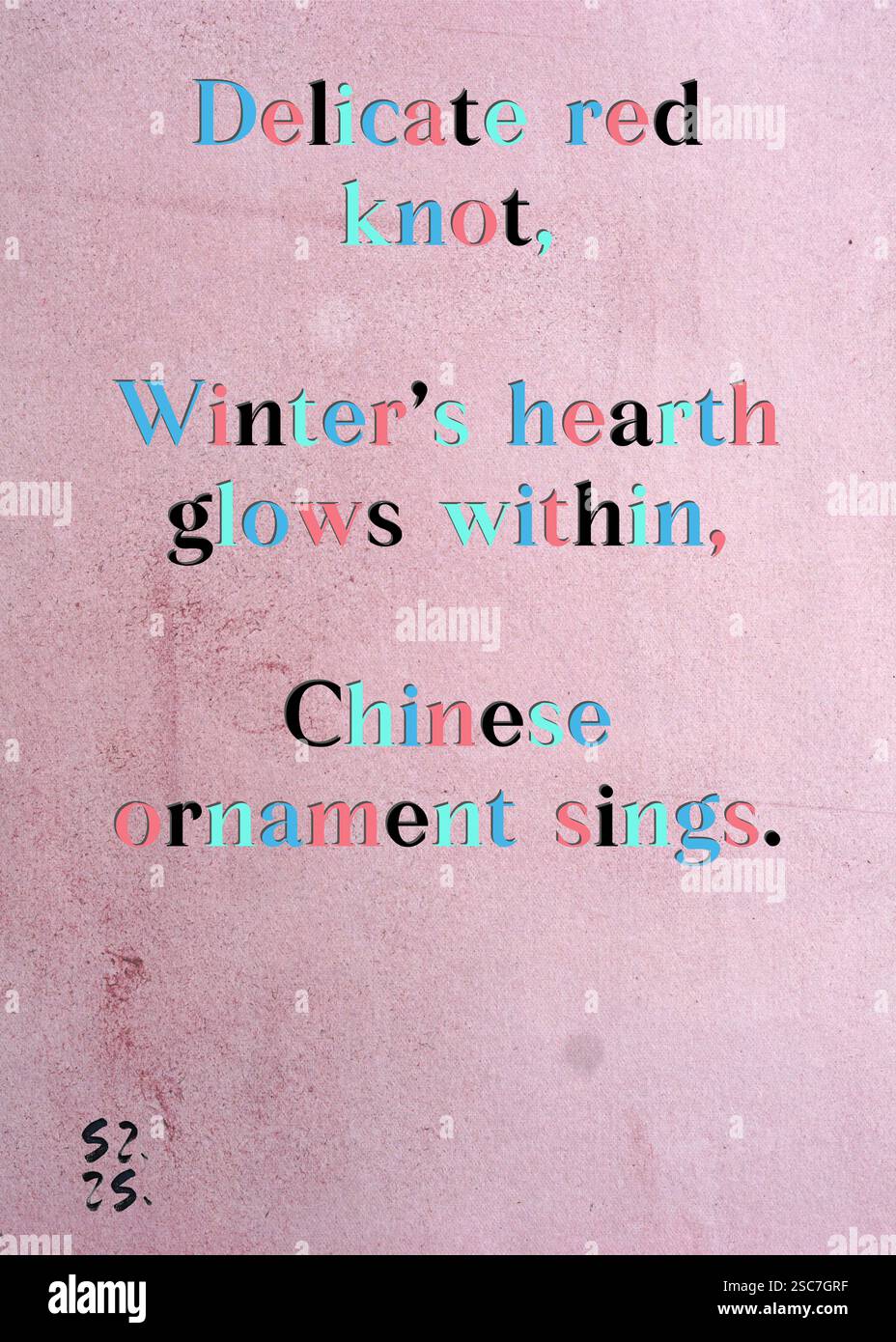 Delicate red knot, Winter's hearth glows within, Chinese ornament sings ...