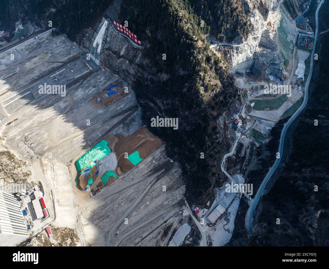 Aba, China. 06th Feb, 2025. ABA, CHINA - FEBRUARY 1, 2025 - Photo taken ...