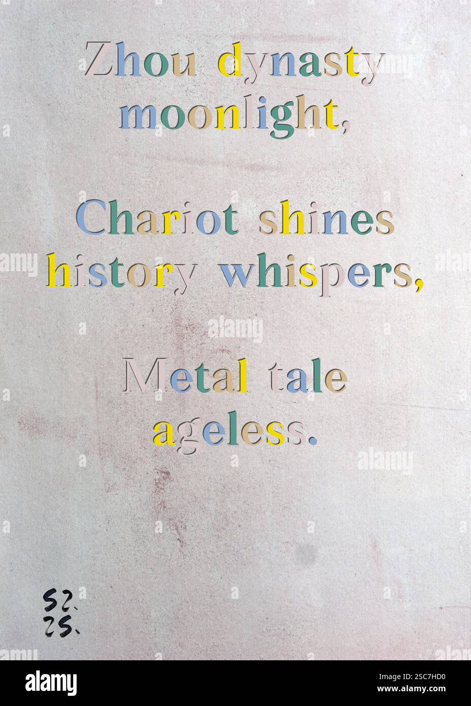 Zhou dynasty moonlight, Chariot shines history whispers, Metal tale ...