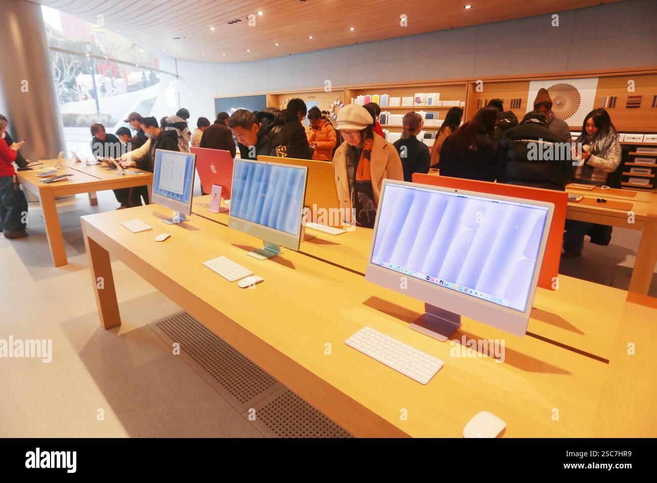 Shanghai, China. 06th Feb, 2025. SHANGHAI, CHINA - FEBRUARY 4, 2025 ...