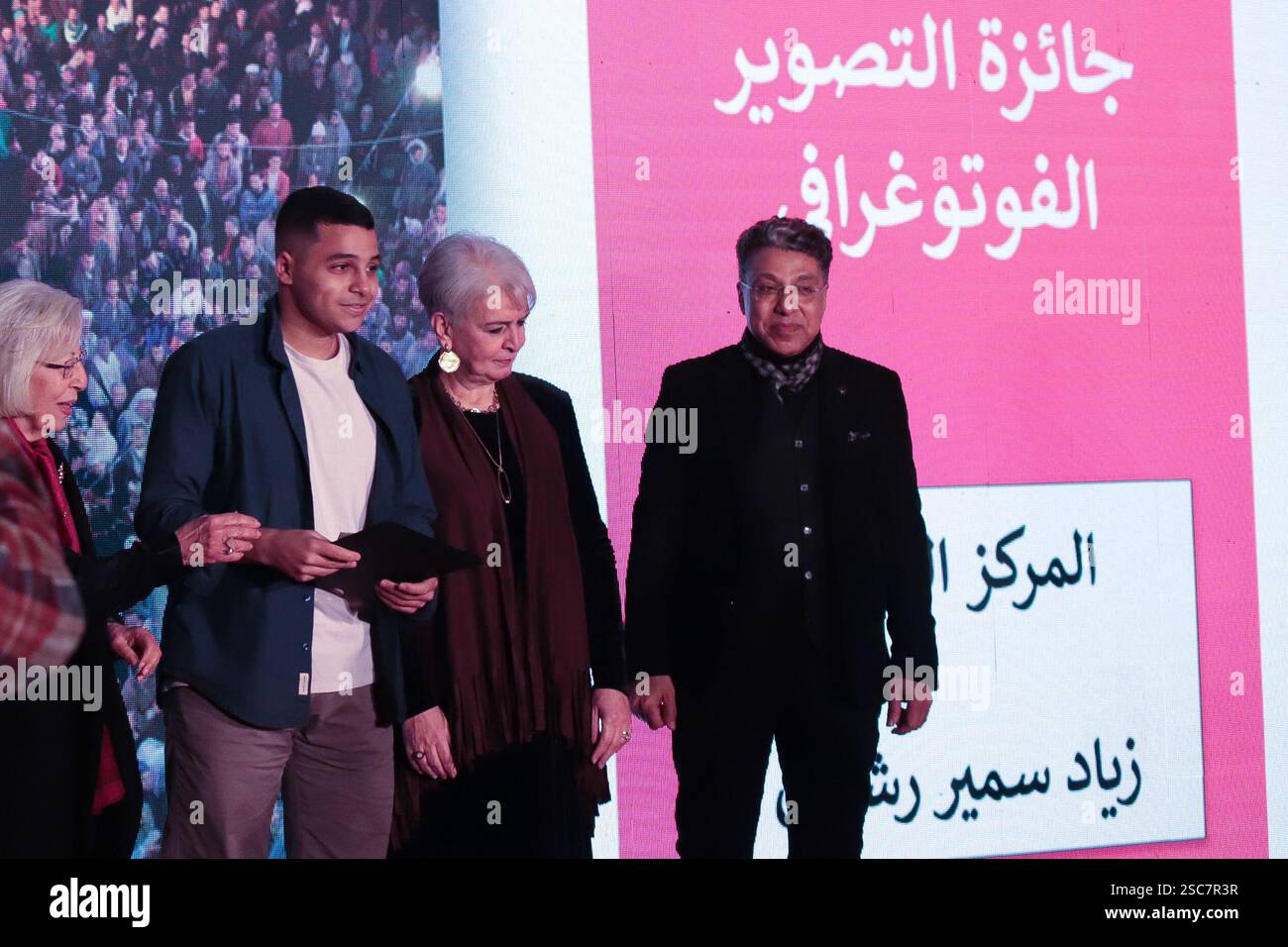 One of the winning artists in the photography branch at the Farouk Hosny Foundation for Culture ...