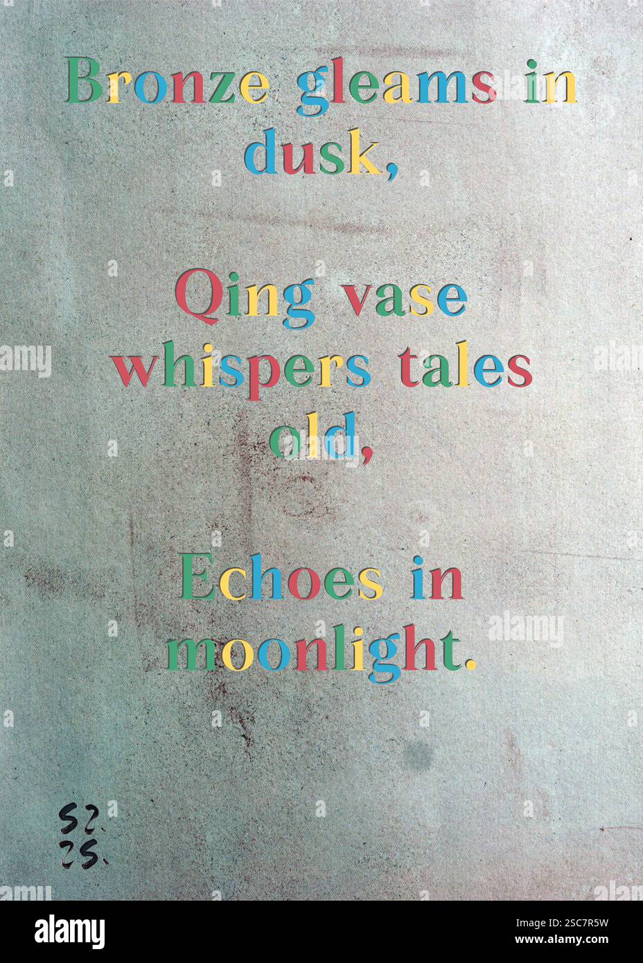 Bronze gleams in dusk, Qing vase whispers tales old, Echoes in ...