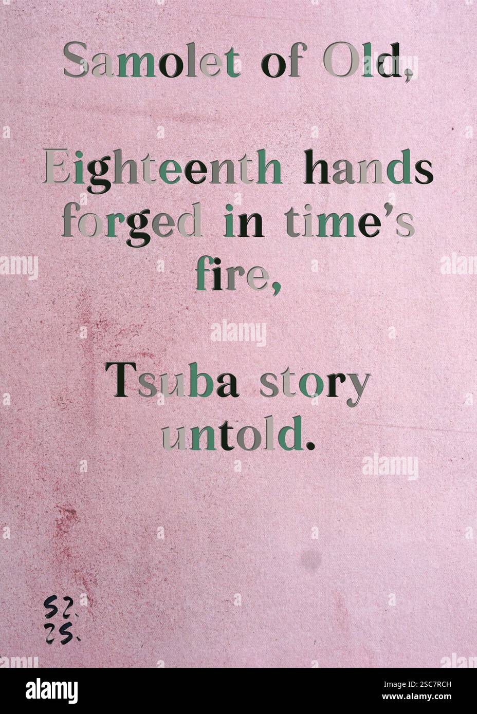 Samolet of Old, Eighteenth hands forged in time's fire, Tsuba story ...