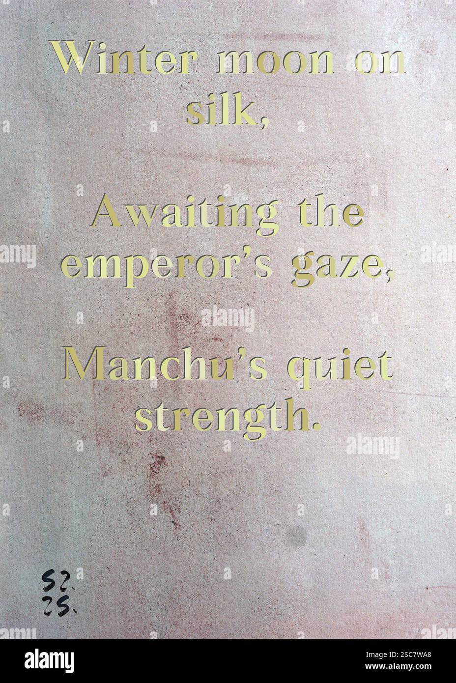 Winter moon on silk, Awaiting the emperor's gaze, Manchu's quiet ...