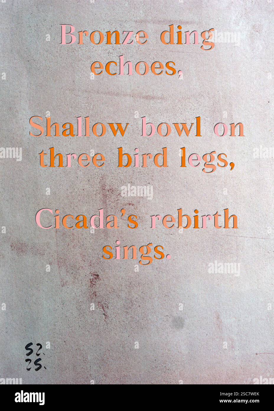 Bronze ding echoes, Shallow bowl on three bird legs, Cicada's rebirth ...