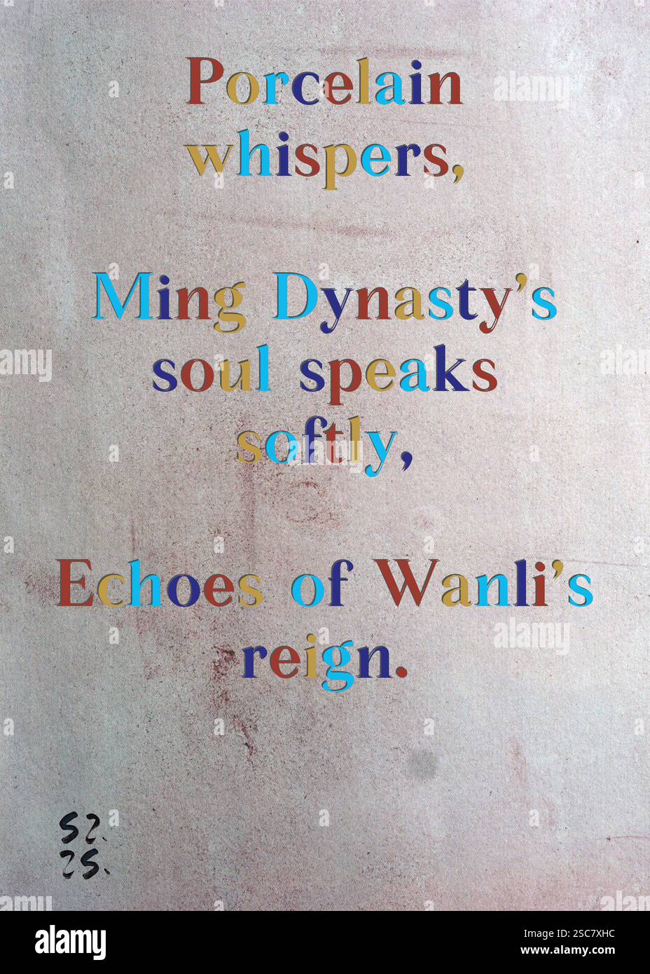 Porcelain whispers, Ming Dynasty's soul speaks softly, Echoes of Wanli ...