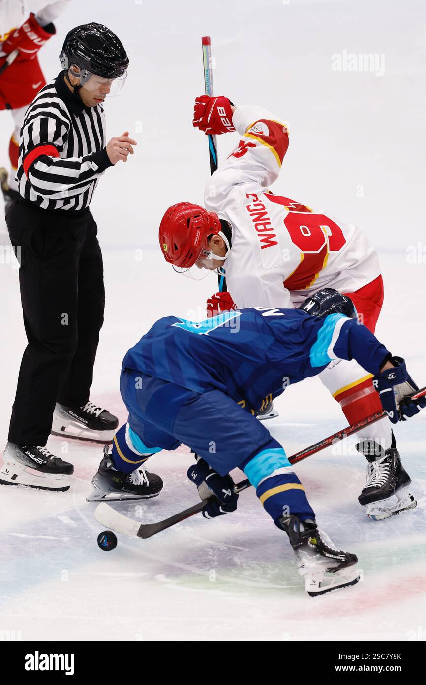 Harbin,China.5th February 2025. Players compete in the Men's ...