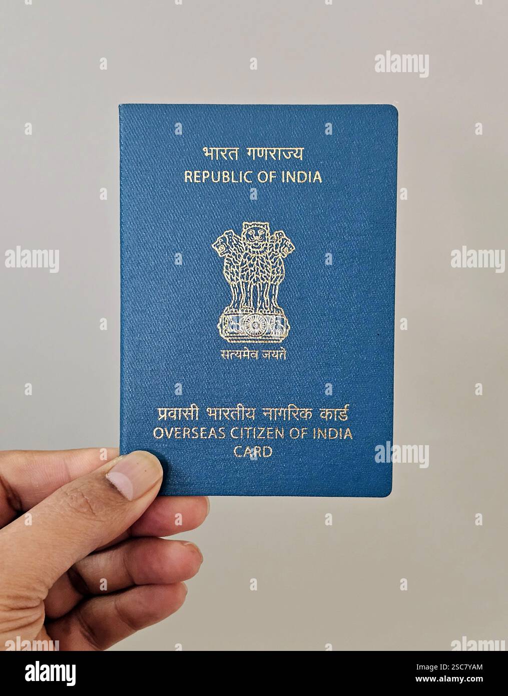 OCI Card-overseas citizen of india card Stock Photo - Alamy