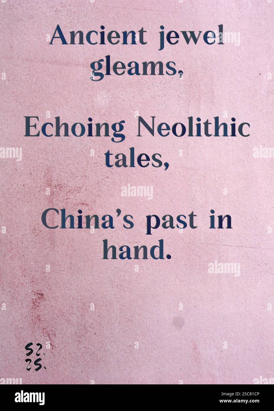 Ancient jewel gleams, Echoing Neolithic tales, China's past in hand. Keenan Hargrove's Silver ...