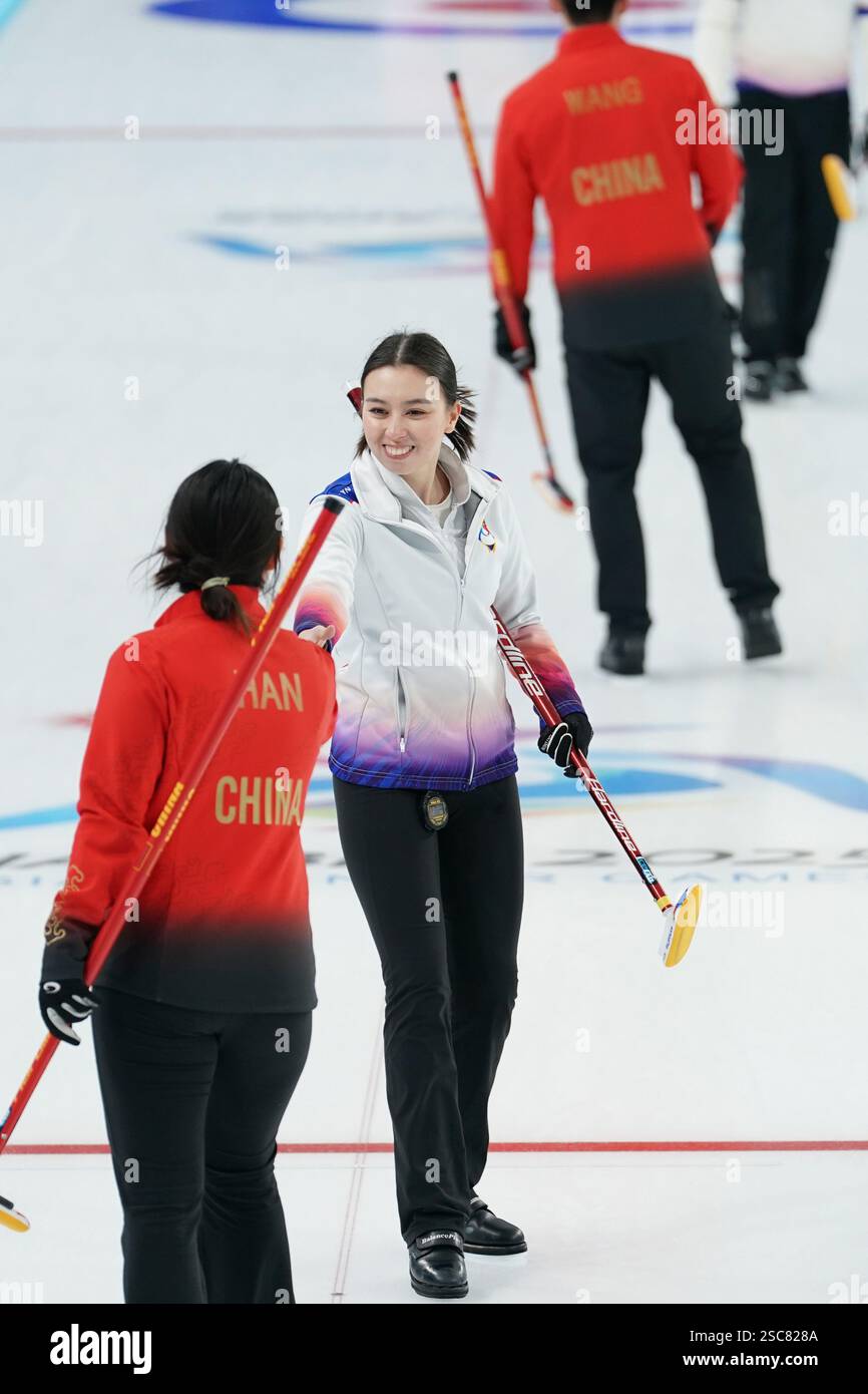 Harbin,China.5th February 2025. Han Yu of China greets with Dubberstein ...