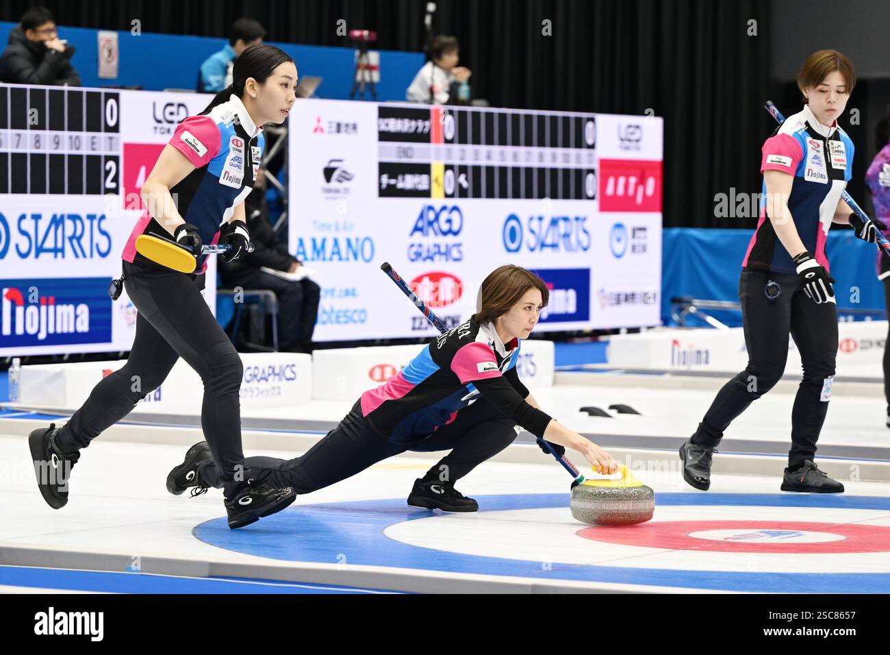 Yokohama BUNTAI, Kanagawa, Japan. 4th Feb, 2025. Fortius team group ...