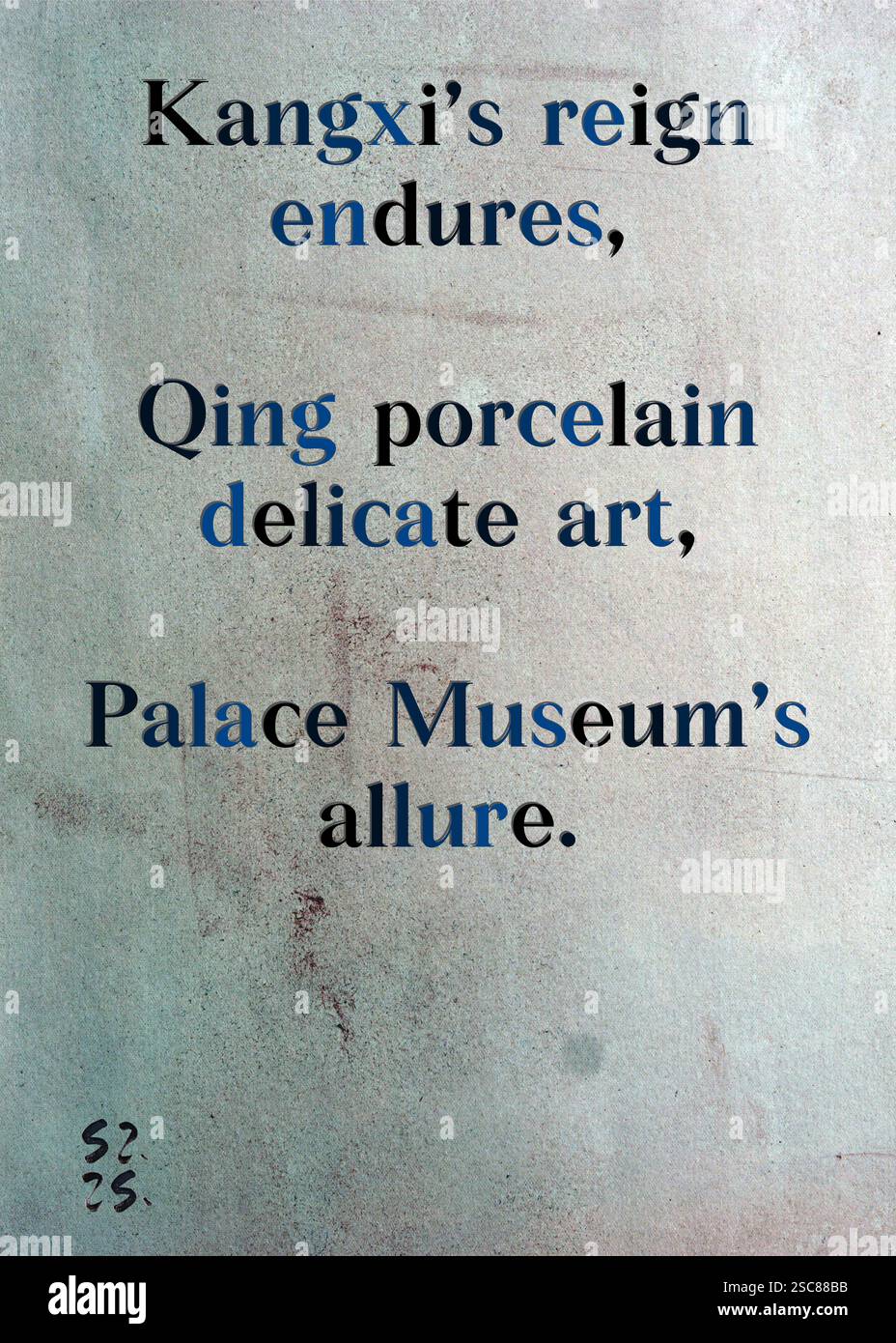 Kangxi's reign endures, Qing porcelain delicate art, Palace Museum's ...