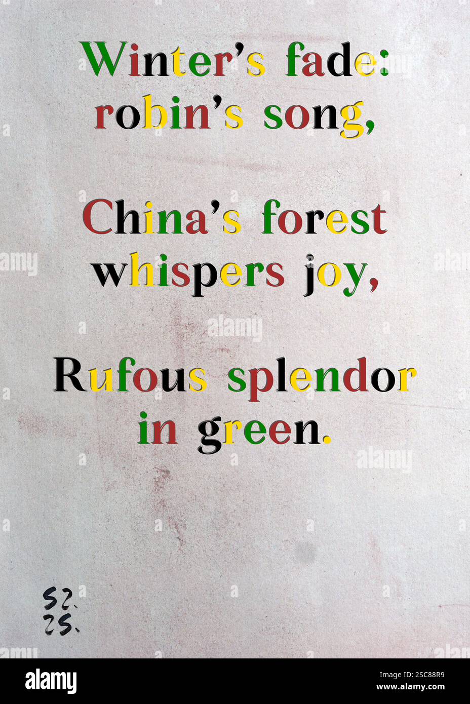Winter's fade: robin's song, China's forest whispers joy, Rufous ...
