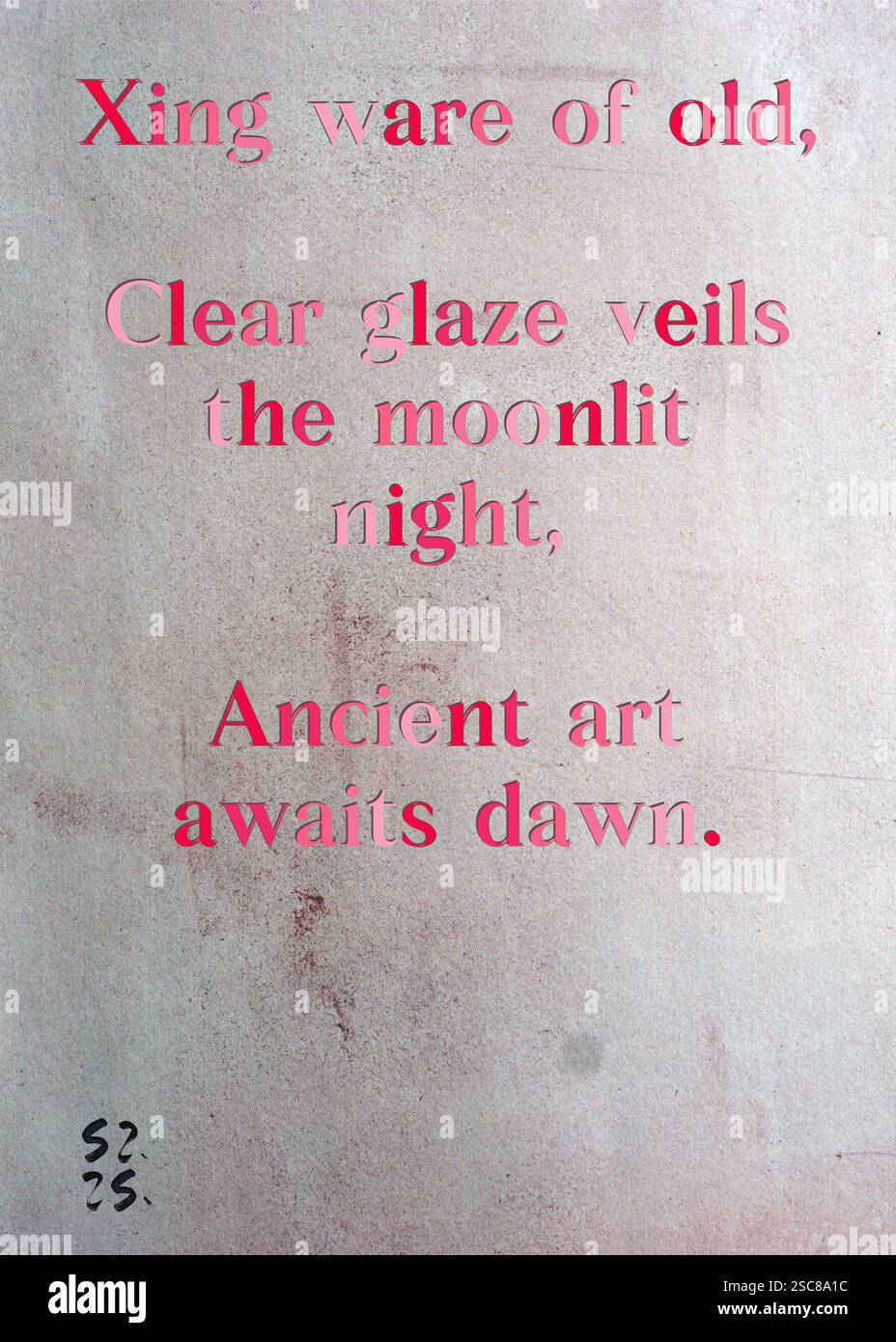 Xing ware of old, Clear glaze veils the moonlit night, Ancient art ...