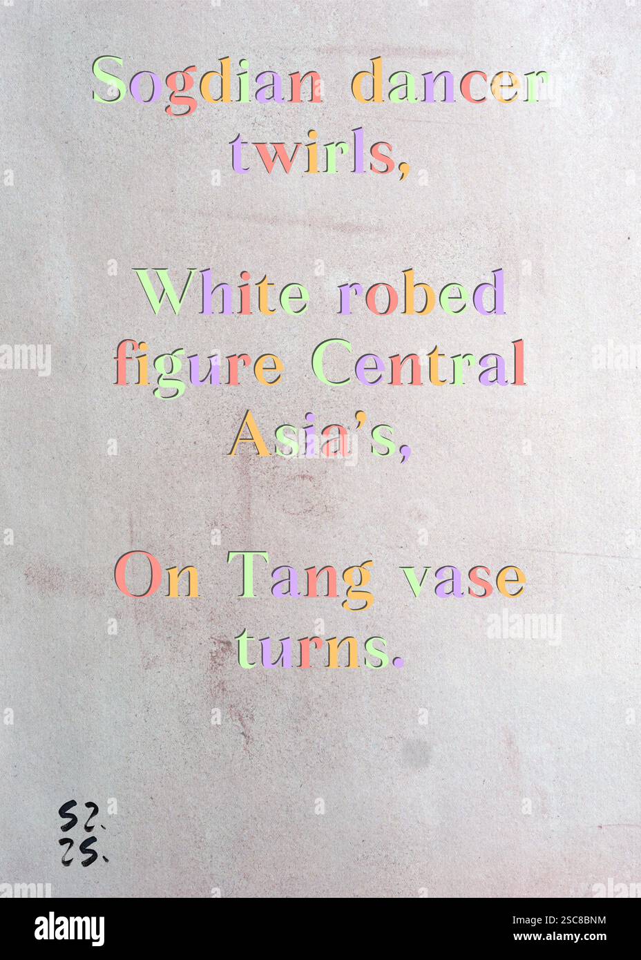 Sogdian dancer twirls, White robed figure Central Asia's, On Tang vase ...