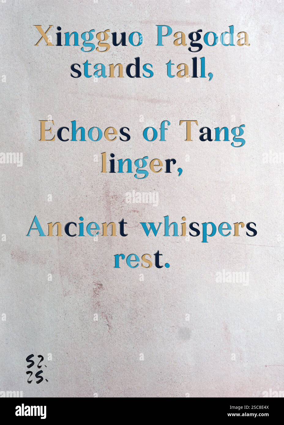 Xingguo Pagoda stands tall, Echoes of Tang linger, Ancient whispers ...