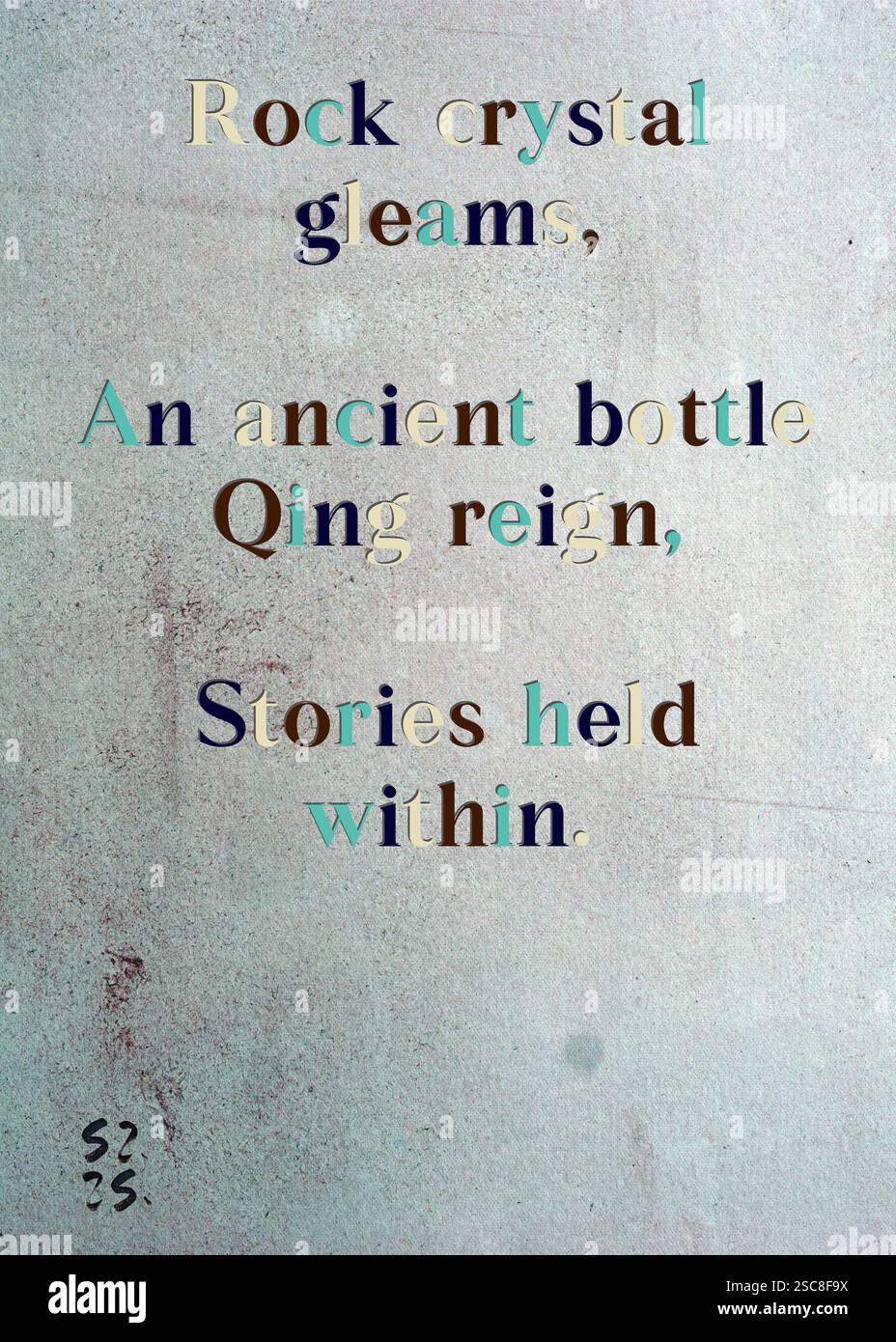 Rock crystal gleams, An ancient bottle Qing reign, Stories held within ...