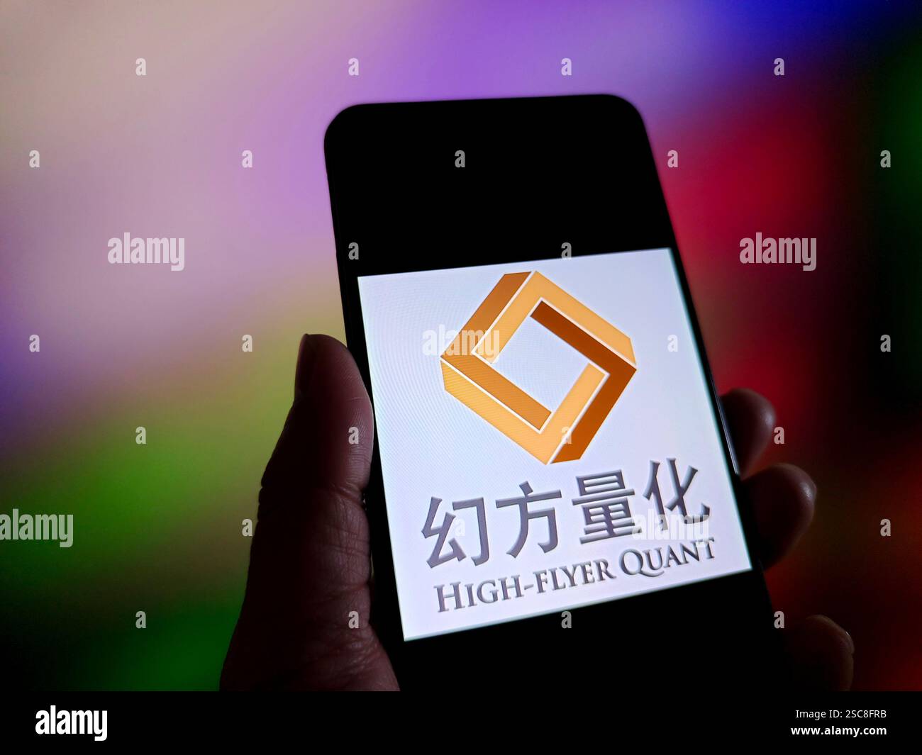 SUQIAN, CHINA - FEBRUARY 6, 2025 - An illustration shows the HIGH-FLYER ...